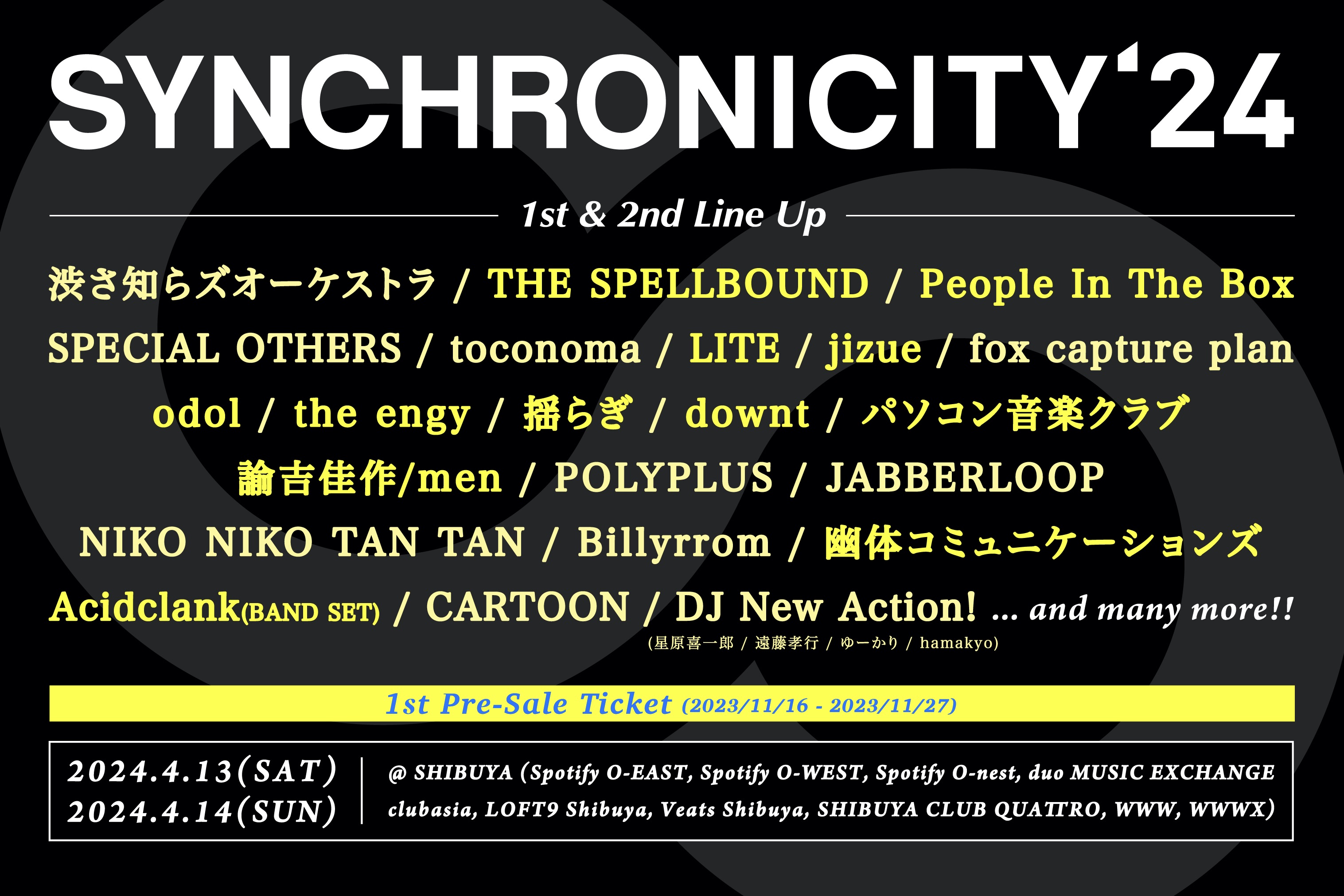 『SYNCHRONICITY'24』第2弾ラインナップ発表！先行チケット発売スタート！！ | SYNCHRONICITY FESTIVAL