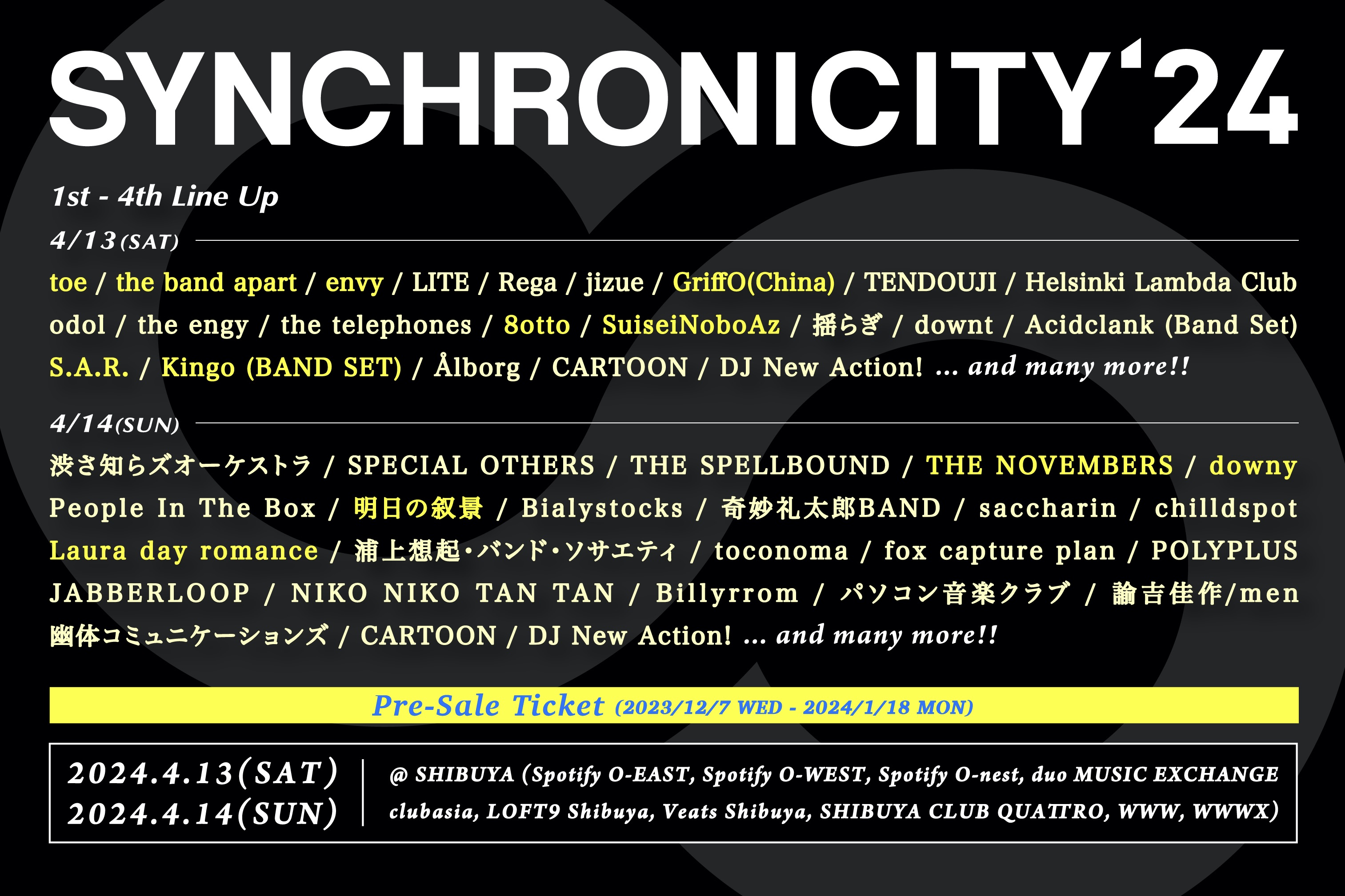 『SYNCHRONICITY'24』第4弾ラインナップ＆日割り発表！先行チケット発売スタート！！ | SYNCHRONICITY FESTIVAL