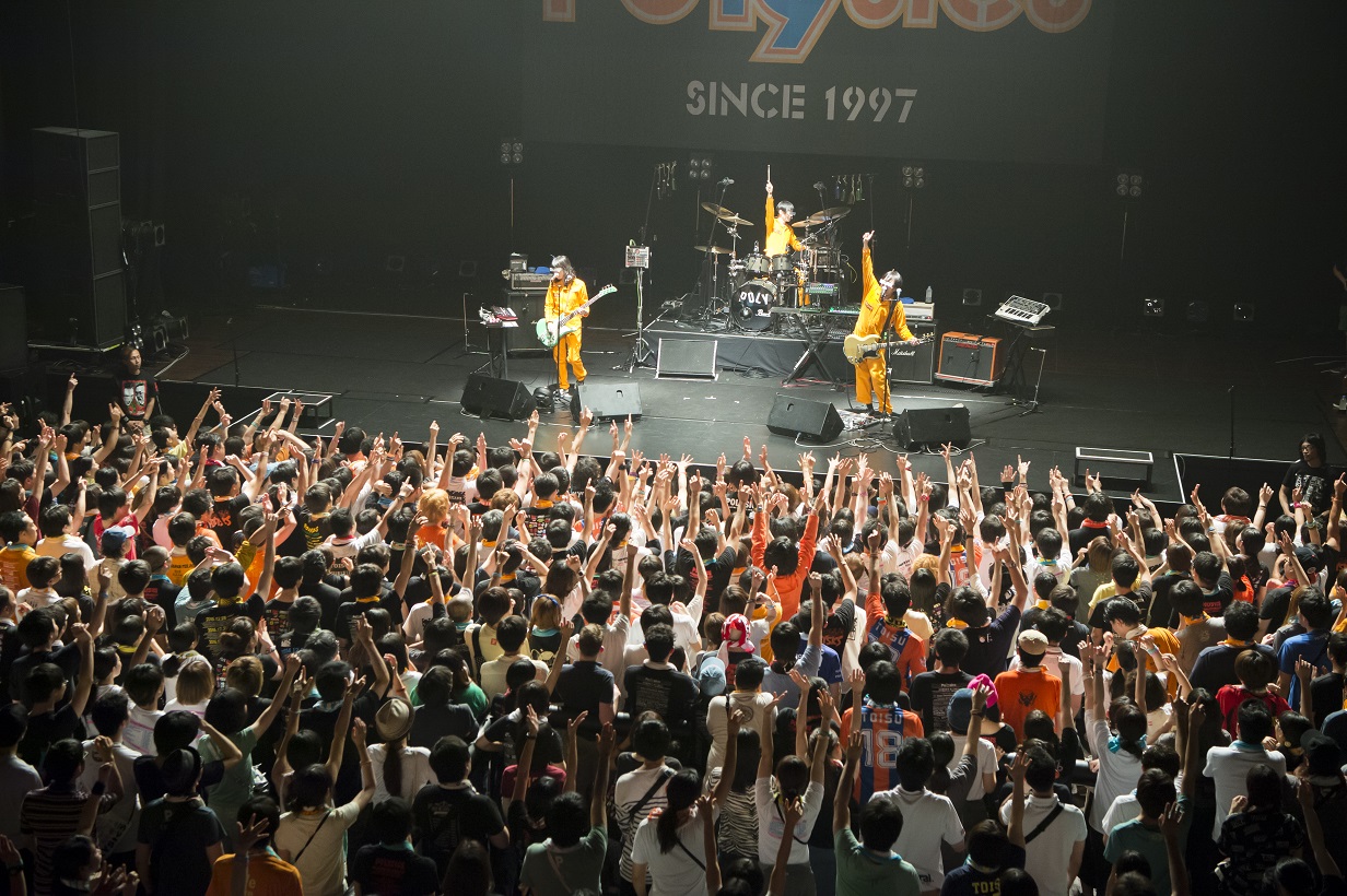 レポート：ツアーファイナル！『POLYSICS TOUR 2016 ツアーでルンルン!!!』東京公演ライブレポート ...